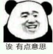 渚光希主演zex421漫改《女仆教育》颜值超高！【有没有红包吧】_百度贴吧