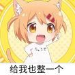 渚光希主演zex421漫改《女仆教育》颜值超高！【有没有红包吧】_百度贴吧