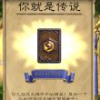 大气层如何再次通过相册进Hbmenu？求解决办法